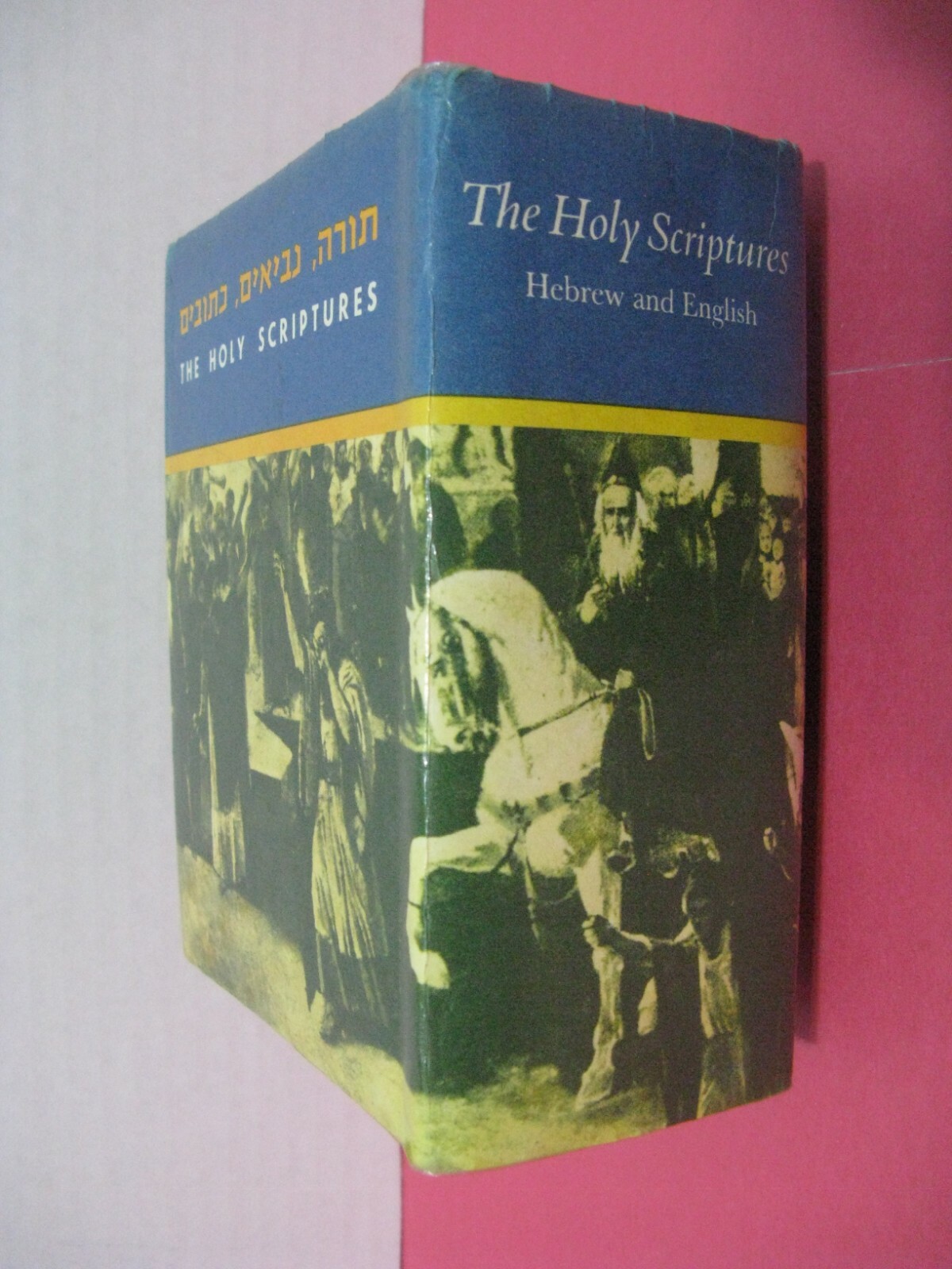 The Holy Scriptures According To The Masoretic Text With An English ...