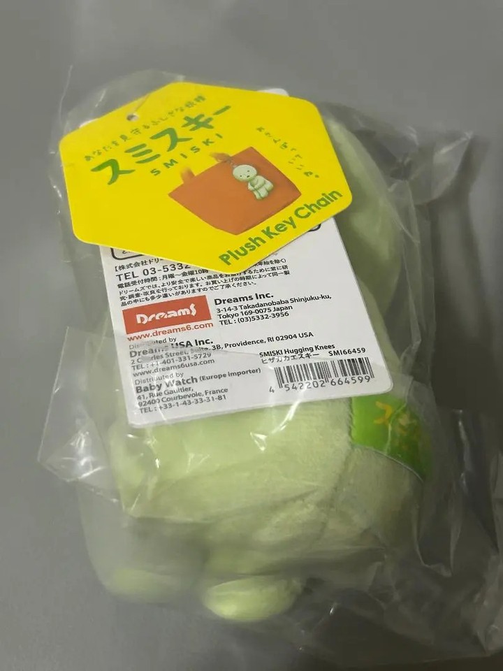 SMISKI Plush Toy Dll Mascot Keychain Charm Burasagariski Hizakakaeski ...