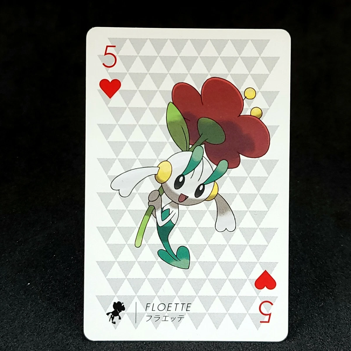 Floette Card