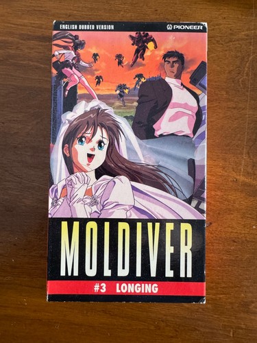 Moldiver #3 Longing Japanese Anime VHS 1993 Dubbed English 13023396968 ...