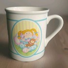 Cabbage Patch Kids 1985 Edition Inc Collectible Mug | eBay