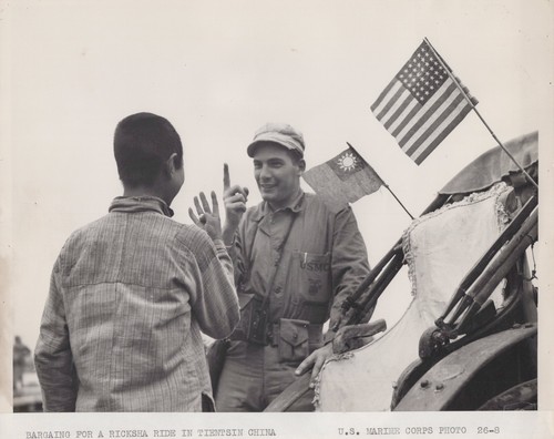 WW2 US Army 1946 Corporal Richard Miller Tientsin USMC Marine Corps ...