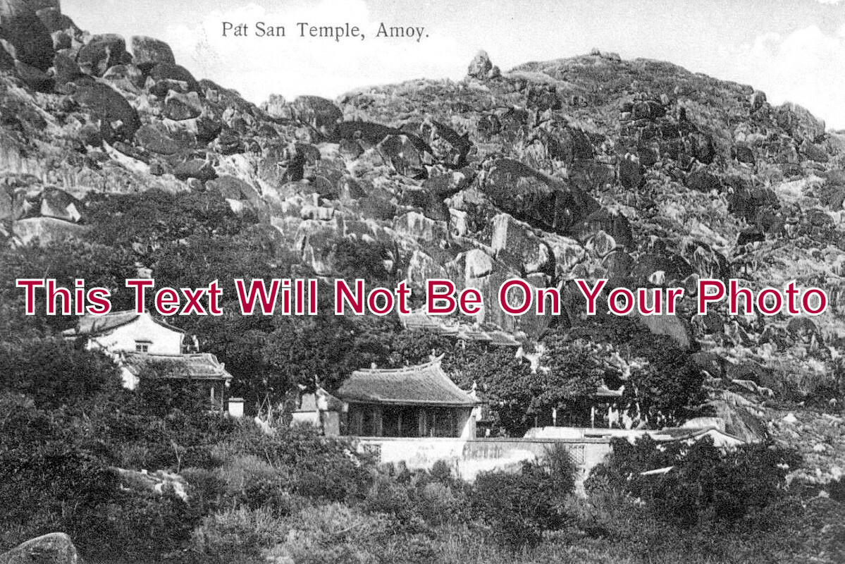 WW 5 - Pat San Temple, Amoy, Xiamen, China Photo | eBay