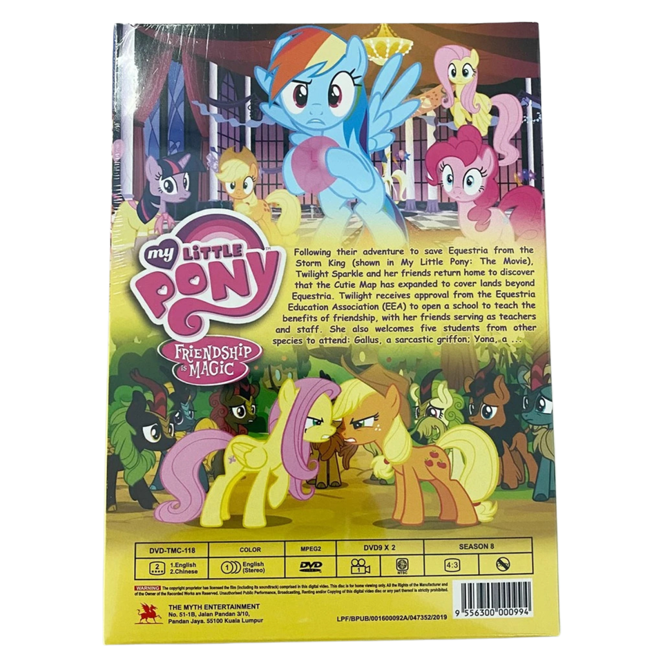 DVD My Little Pony: Friendship Is Magic Season 8 (VOL 1 - 26 End) ENG All Region | eBay
