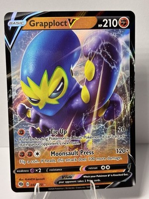 Grapploct V 32/73 Champions Path Holo | eBay
