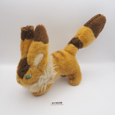Studio Ghibli D1903B Fox Squirrel Teto Nausicaa Laputa Sun Arrow Plush ...