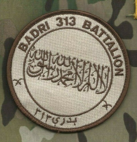 ISLAMIC EMIRATE of AFGHANISTAN SPECIAL FORCES BADRI 313 BATTALION ...