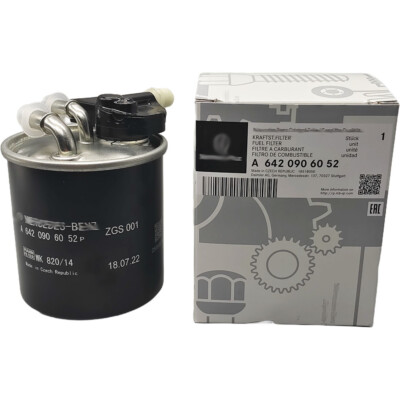 OEM 6420906052 For Mercedes Benz S ML R E GL Sprinter 2500 3500 35XD ...