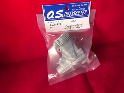 OS LA -46 SILVER CRANKCASE NIP | eBay