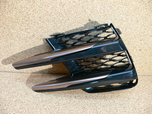 GENUINE LAND ROVER FRONT BUMPER GRILLE LH RANGE ROVER VELAR LR093471 ...