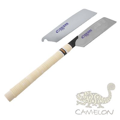 BAKUMA SAW Japanese Wood Saw Single Edged Replacable Serrated 225mm ...