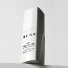 HERA NEW UV Protector Active Sun Balm 10g SPF50+PA++++ K-Beauty | eBay