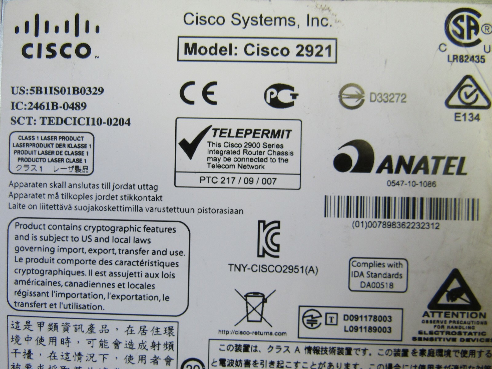 Cisco 2921 Cisco2921/K9 V08 2RU Gigabit Ethernet Integrated Services ...