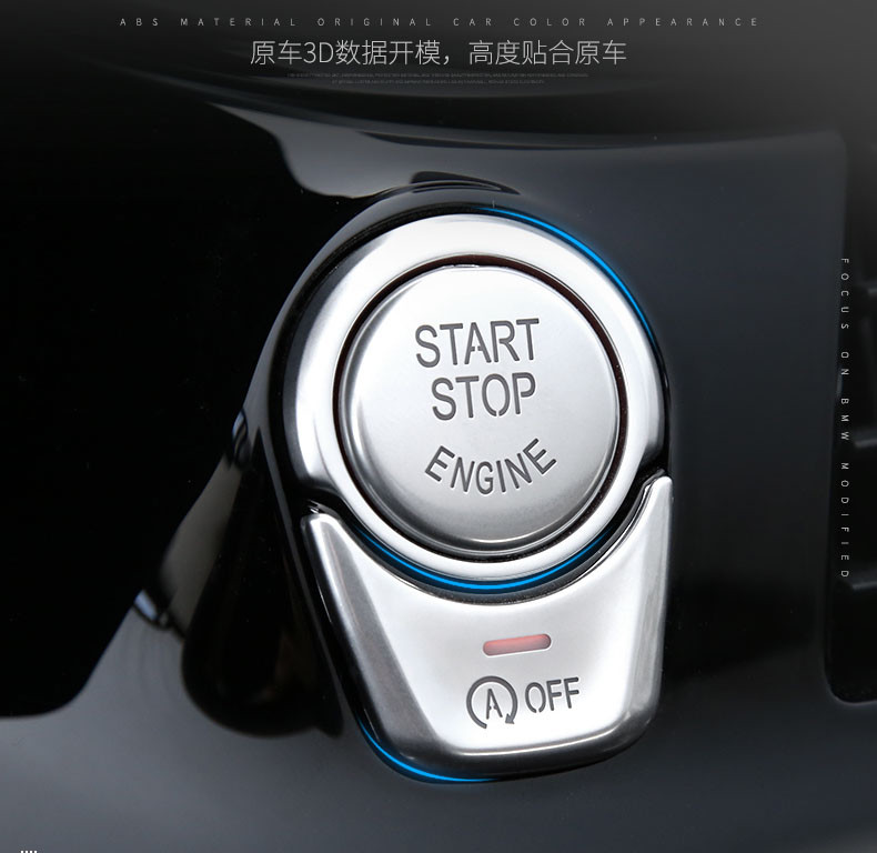 One Buttons Start Engine Switch Cover Trim Sticker For BMW Series 5 ...