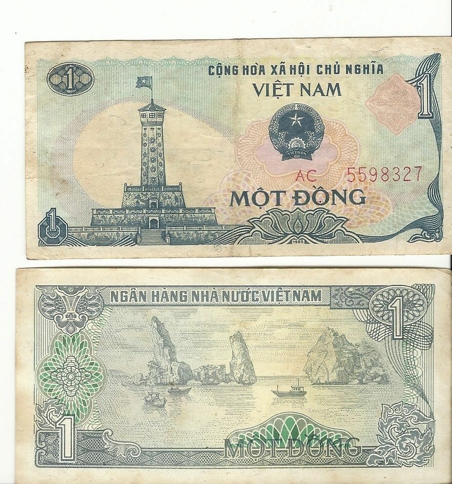 Vietnam Viet Nam money banknote One Mot Dong showing Building and boats ...