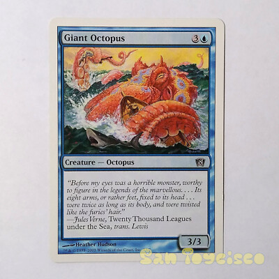 Magic The Gathering MTG 8th Edition - S3/7 Giant Octopus Card | eBay