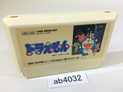 AB4032 Doraemon NES Famicom Japan | eBay