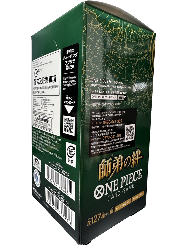One Piece OP-12 Booster Box Brand New Unopened 24 Packs TCG Made in ...