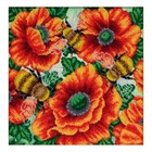 Bead Embroidery Kit Poppy DIY Craft Kit stamped Bead Needlepoint t-1250 ...