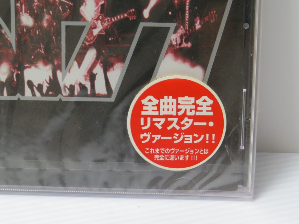 KISS GREATEST KISS JAPANESE CD PHCR-1500 SEALED WITH HYPE STICKER | eBay