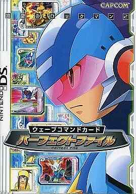Strategy Book Nds Action Rpg Game With Appendix Ds Meteor Rockman 2 ...