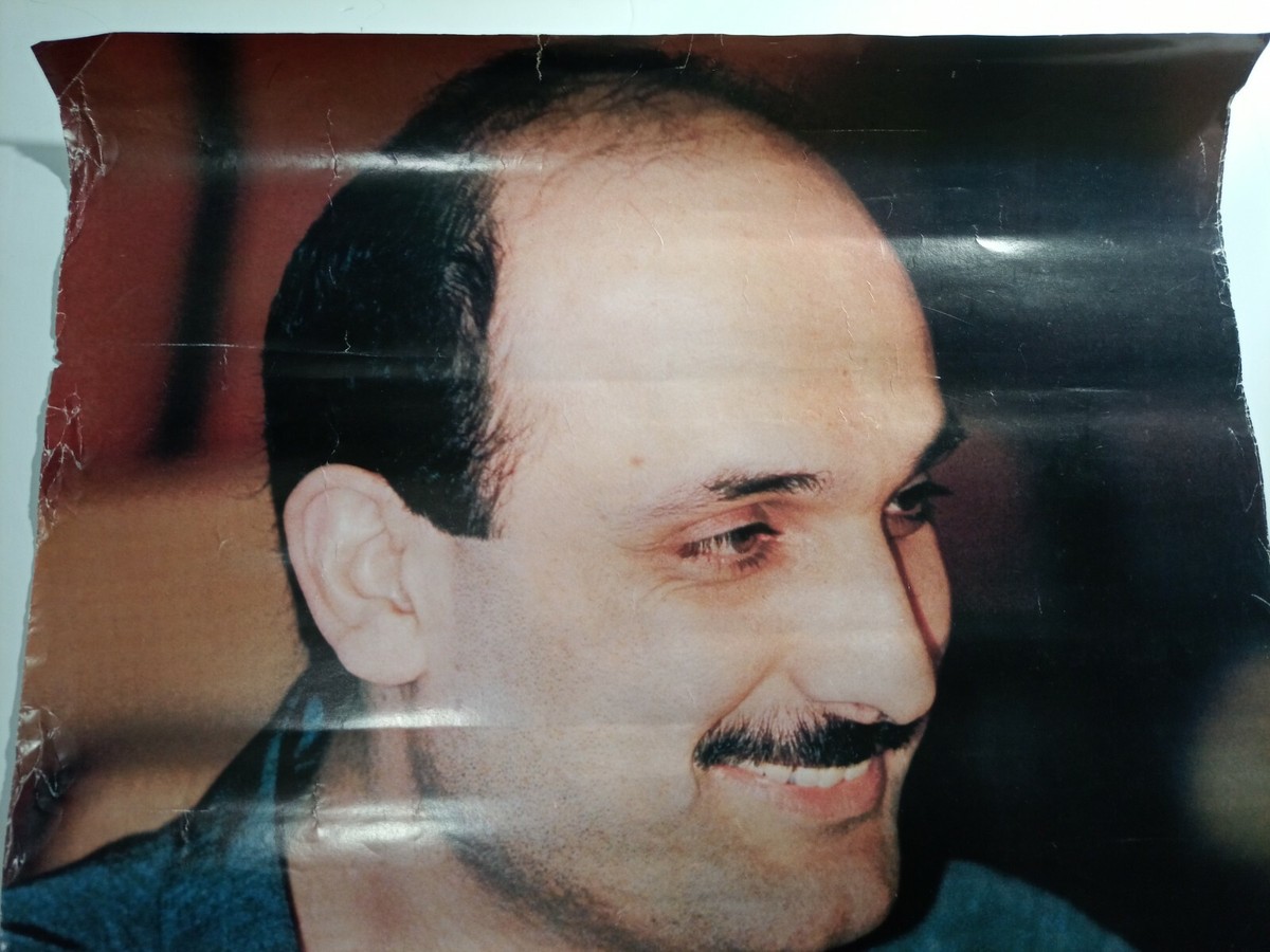 Samir Geagea Wallpaper