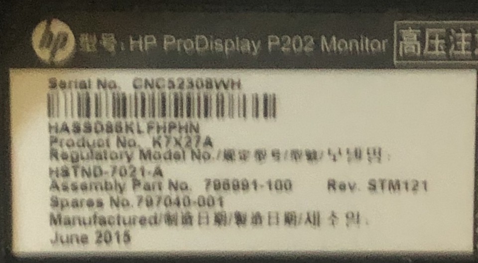 HP ProDisplay P202 20" Widescreen LED Backlit Monitor | eBay
