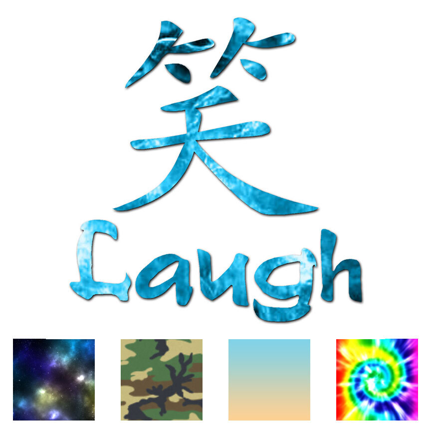 Laugh Chinese Symbol