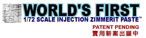 Tiger I Late w/Zimmerit, 505, Orscha Sector, Eastern Front 1944 | eBay