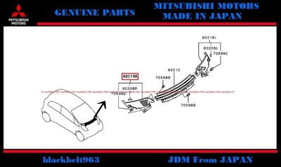 Mitsubishi Genuine i-MiEV HA3W Garnish Front Deck Side Right 7405A062 ...