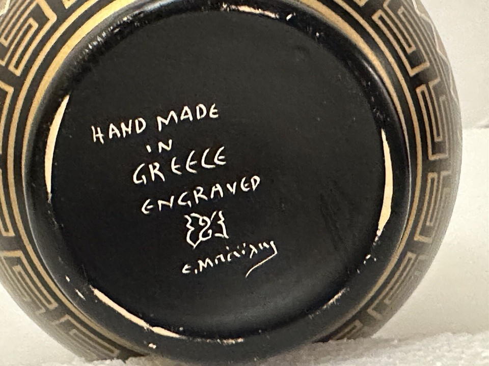 Vintage Handmade Engraved Greek Vase Decanter Made in Greece Signed | eBay