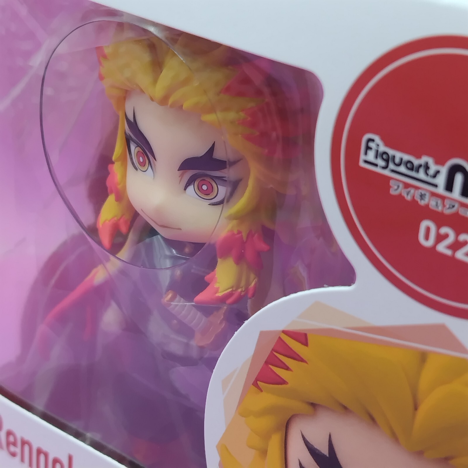 Rengoku Kyojuro Bandai Figuarts Mini Figure (Demon Slayer : Kimetsu no ...