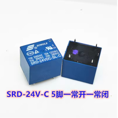 20PC NEW songle SRD Series relay SRD-24VDC-SL-C SRD-24V-SL-C Free ...