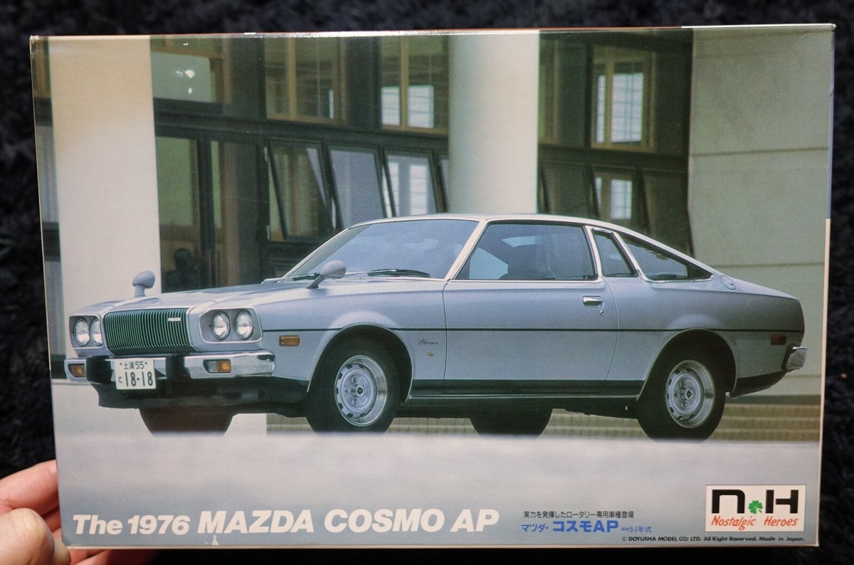 Mazda Rx5 Cosmo