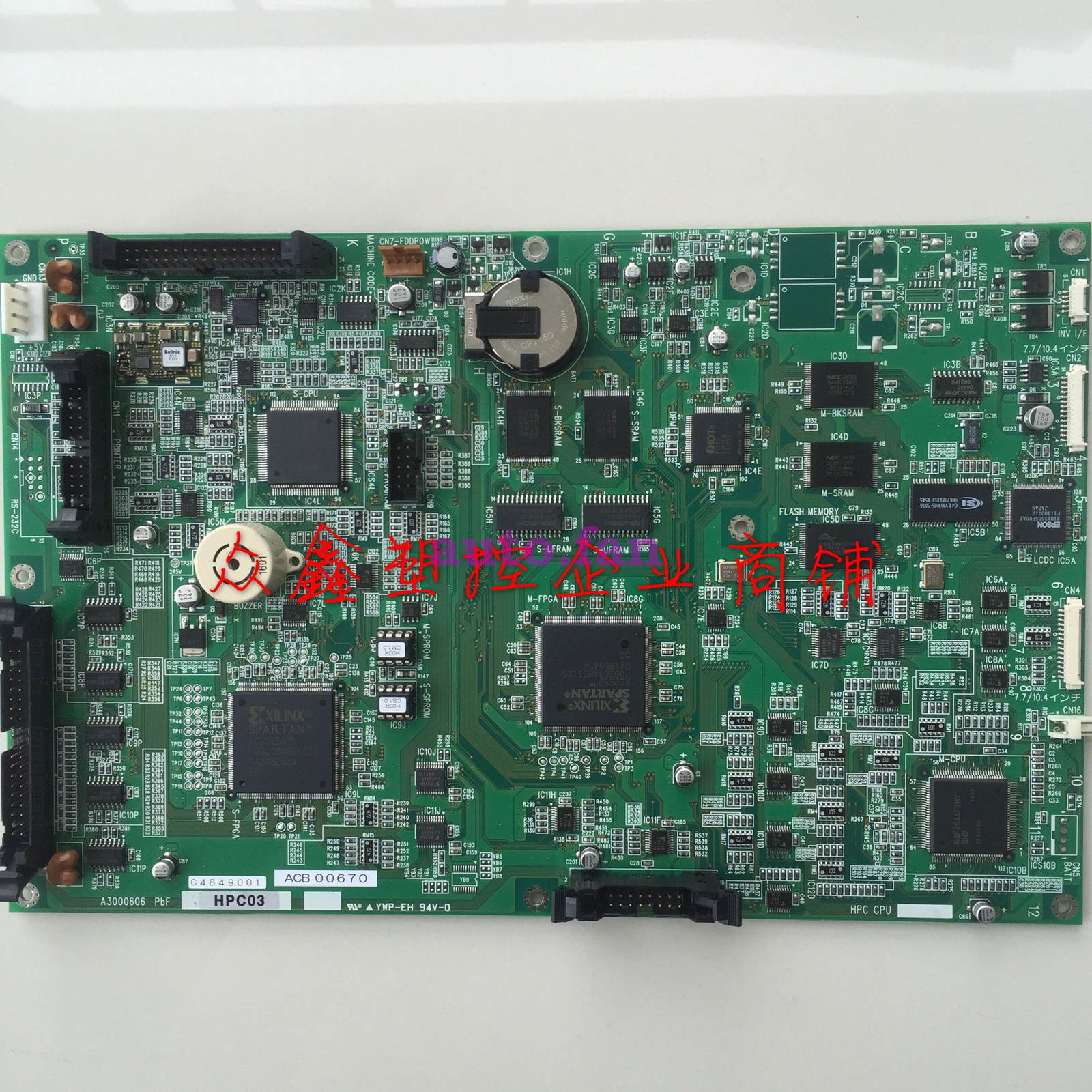 A3000606 PbF HPC03 CPU injection molding machine computer display ...