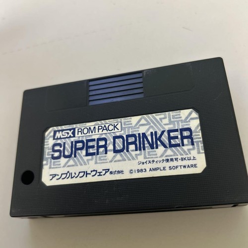 Msx Super Drinker Ampoule Japan Region | eBay