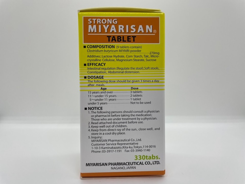 STRONG MIYARISAN 330-Tablet clostridium butyricum | eBay