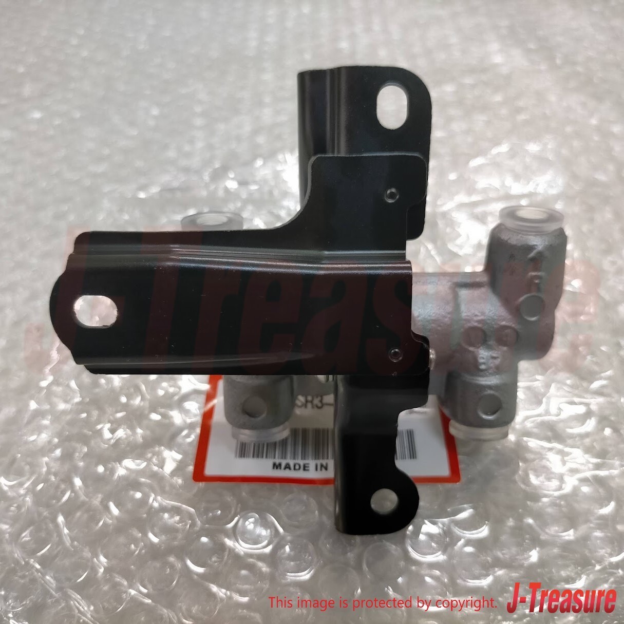 HONDA CIVIC EG EJ 92-95 Genuine Brake Dual Proportioning Valve 46210 ...