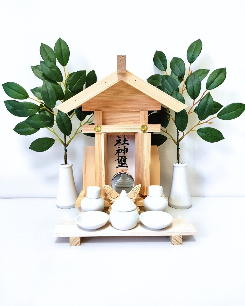 Japanese Altar