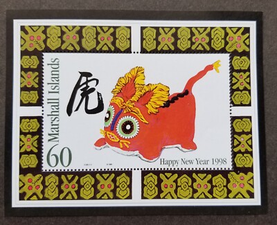 What is the chinese zodiac for 1998 60 photos - Astrologytoyou.com