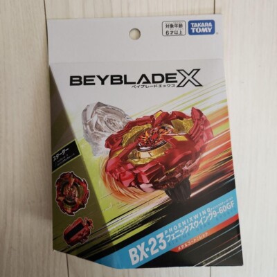 Takara Tomy Beyblade X Burst Booster BX23 Phoenix Wing 9-60GF | eBay