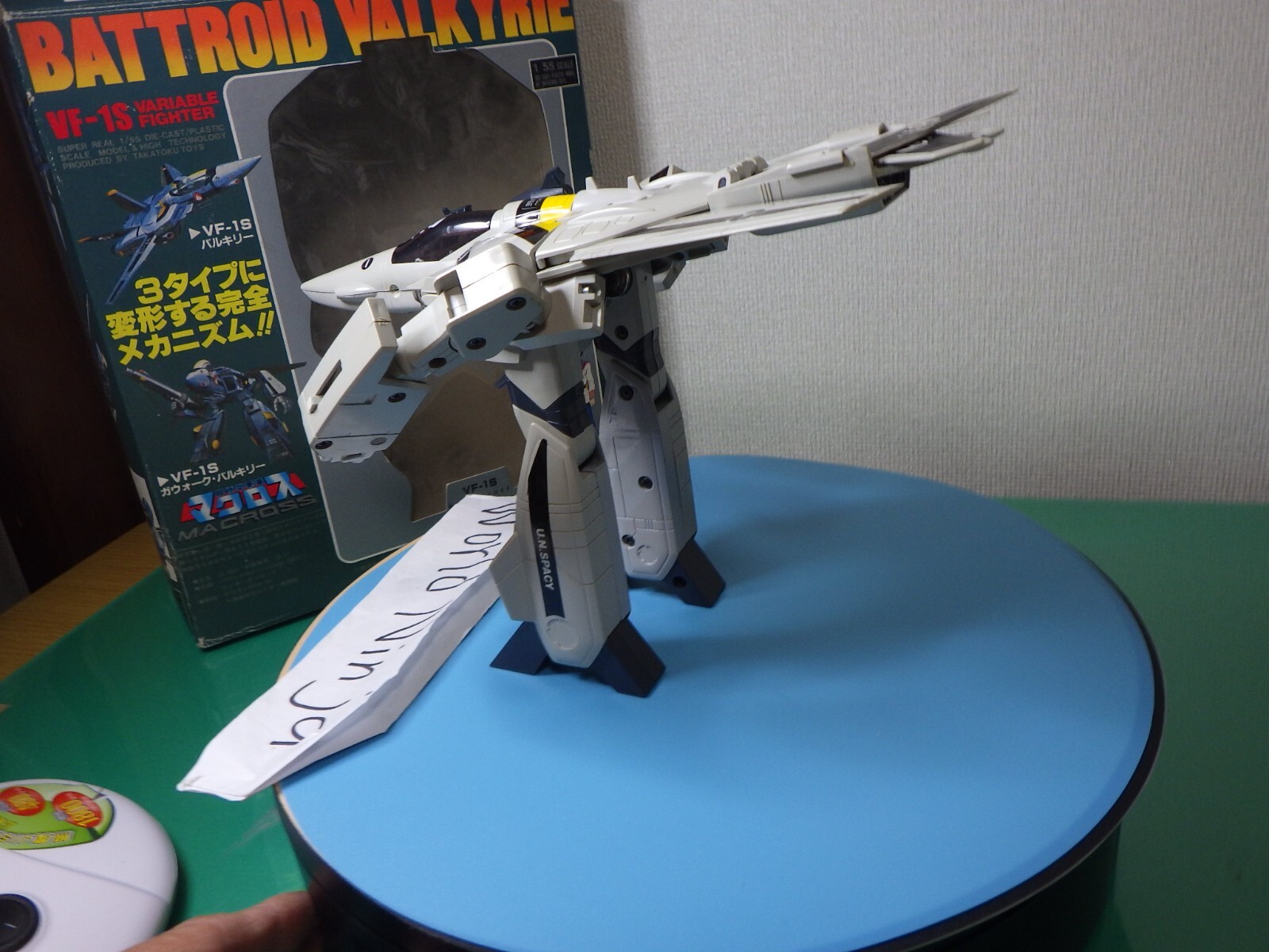Used Macross Robotech TAKATOKU 1/55 Valkyrie VF-1S Roy Focker From ...