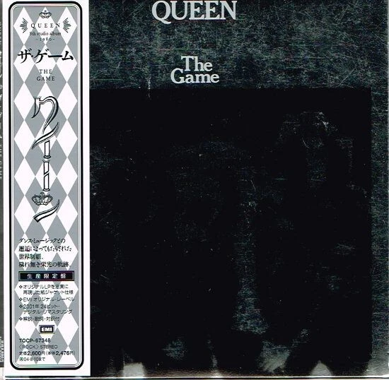 Queen Remastered The Game