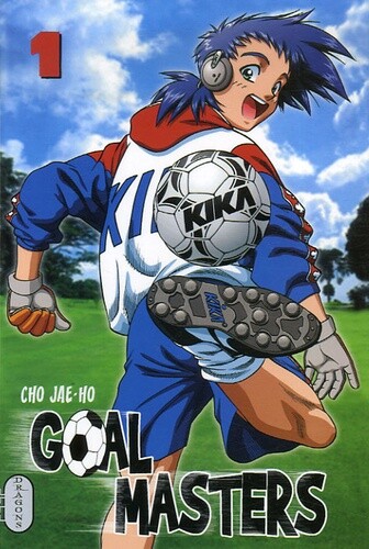 GOAL MASTERS T01 de Cho Jae-Ho | eBay