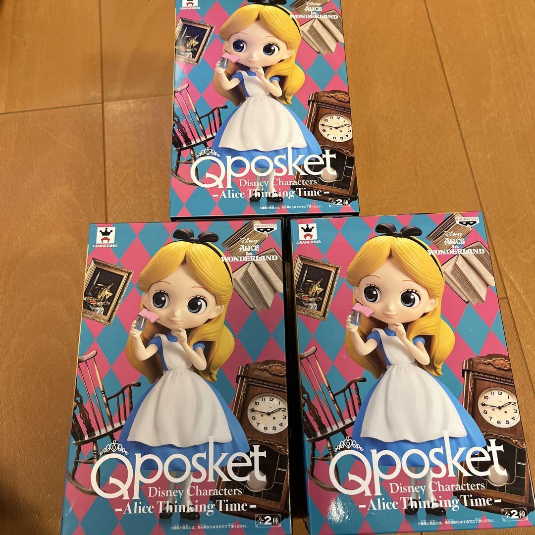 Alice in Wonderland Disney Characters Alice Thinking Time Qposket set ...