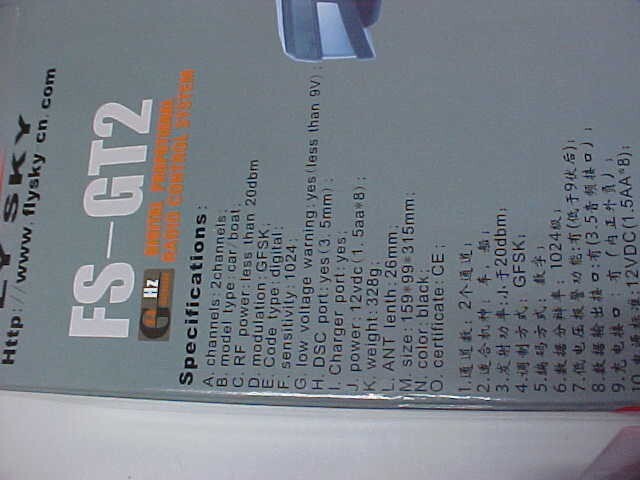 TAMIYA SUPER CLOD BUSTER CHASSIS NEW & CUSTON 70 CHEVY BODY CUSTOM PRO ...