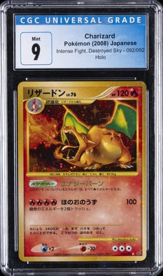2008 POKEMON INTENSE FIGHT..DESTROYED SKY HOLO #092 CHARIZARD CGC 9 | eBay
