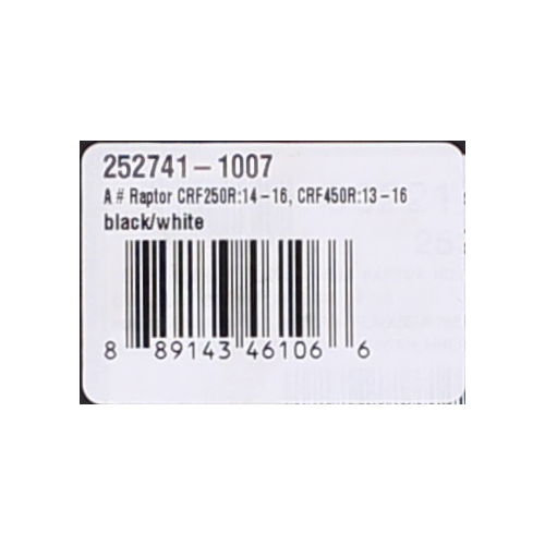 Front Plate Part Number - 0520-1817S | eBay