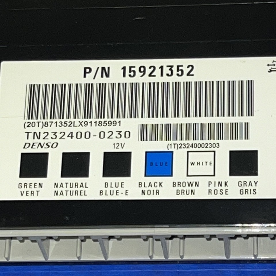 2007-2014 GM Body Control Module Programmed To Your VIN BCM 15921352 ...