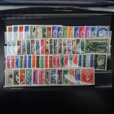 France Complete Year 1941 / 70 Stamps N°470/537 / Mint ** Luxe MNH ...